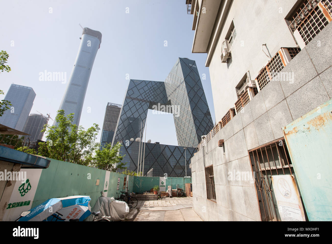 China zun building hi-res stock photography and images - Alamy