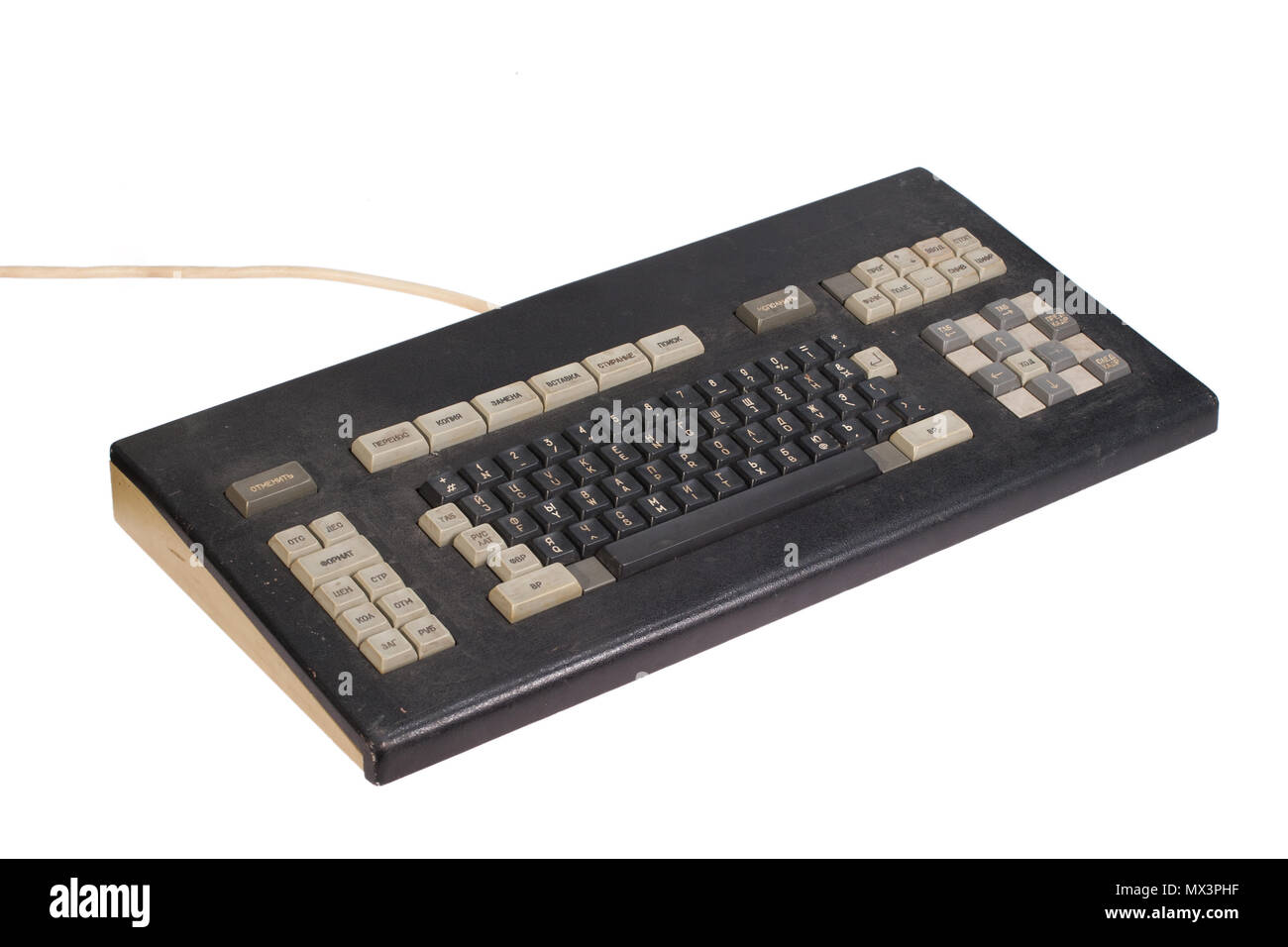 Old soviet computer keyboard isolated on white background Stock Photo ...