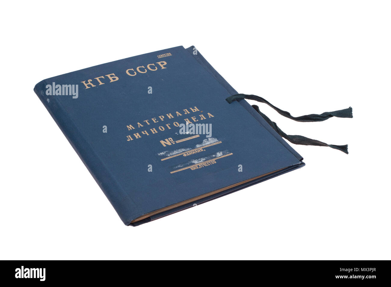 Soviet secret agent Cut Out Stock Images & Pictures - Alamy