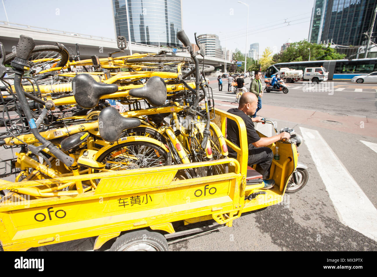 Beijing,Peking,China,Peoples Republic of China,PRC,Chinese,capital,city ...