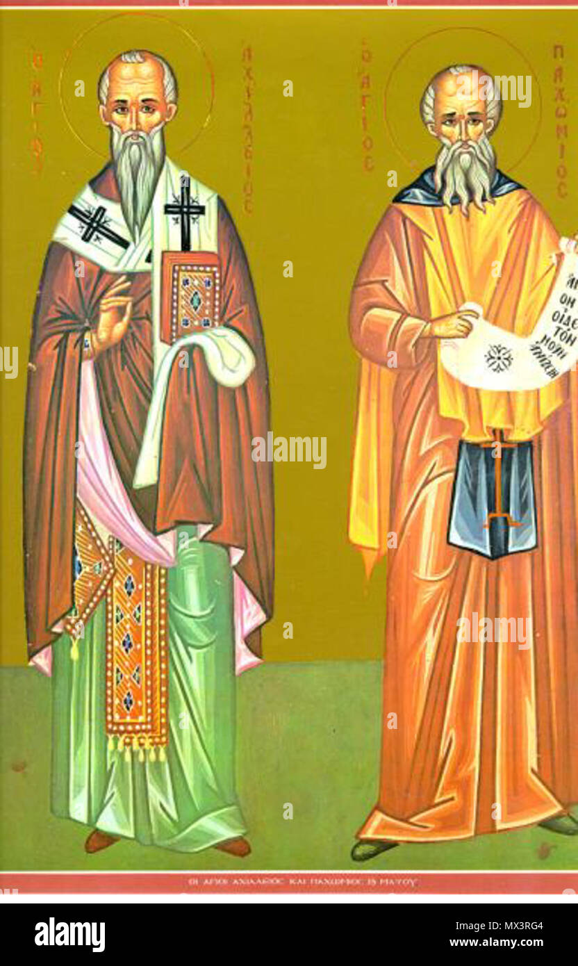 Christian saints of ancient rome of the 4th century hi-res stock ...