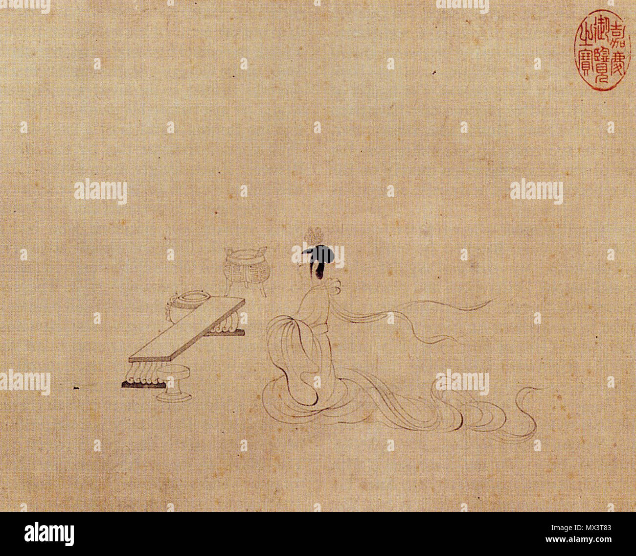 . English: Scene 2 (Lady Fan) of the Song Dynasty Palace Museum copy of ...