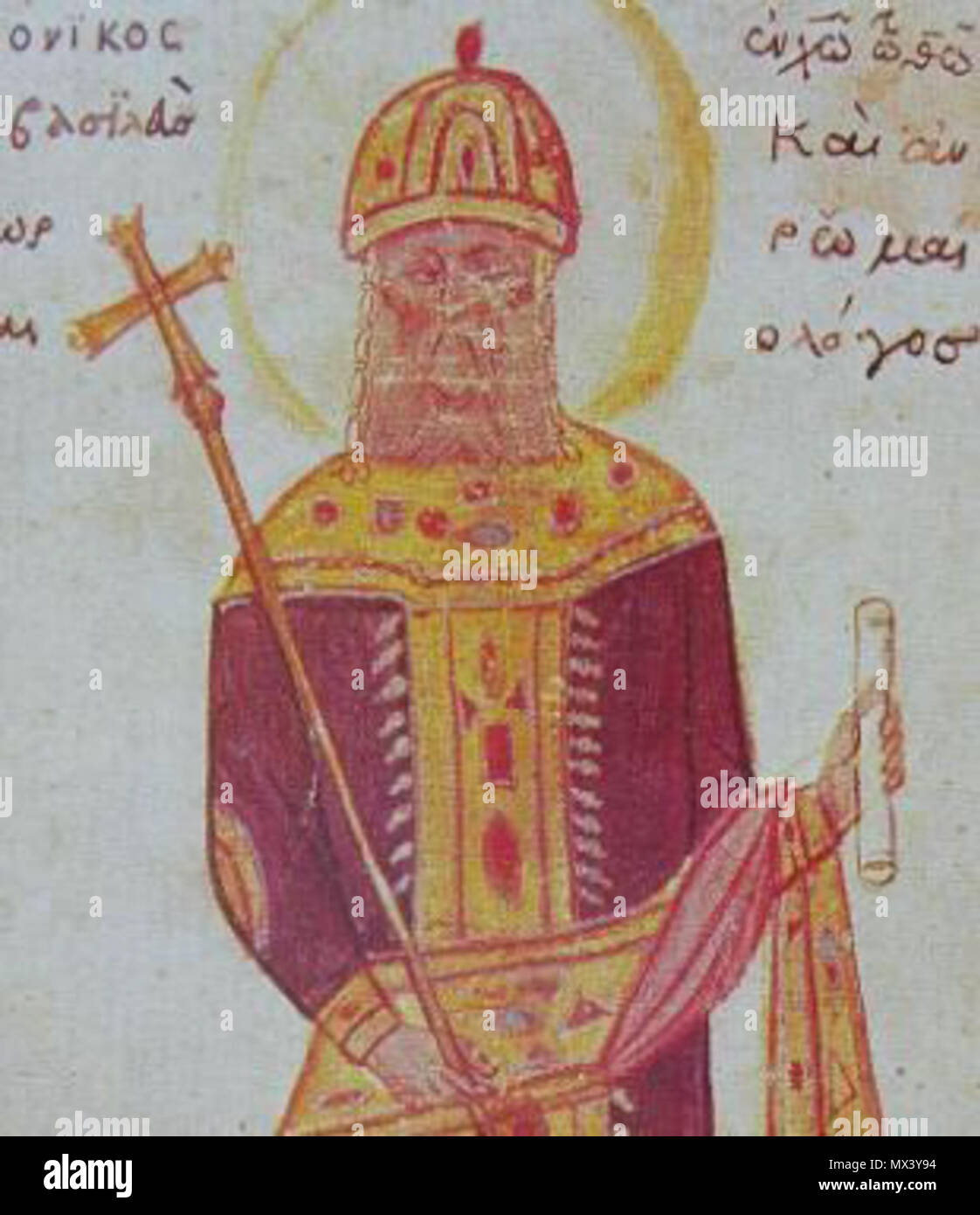 . Andronikos II Palaiologos, Byzantine emperor (1282-1328) . 14th ...