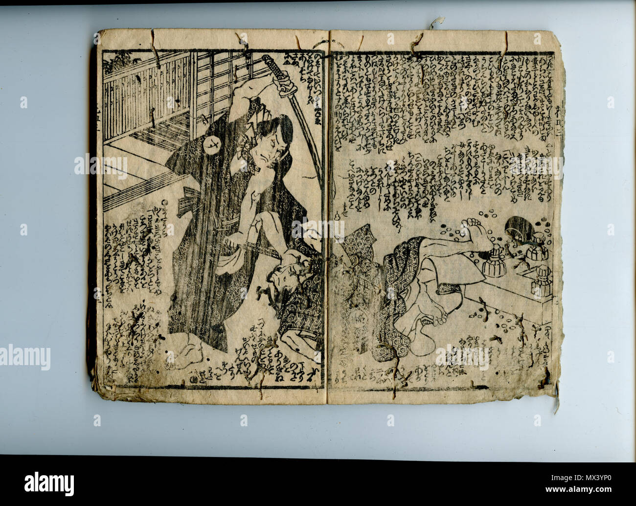 . scan from an unidentified e-hon; 19th century. angry go player ...