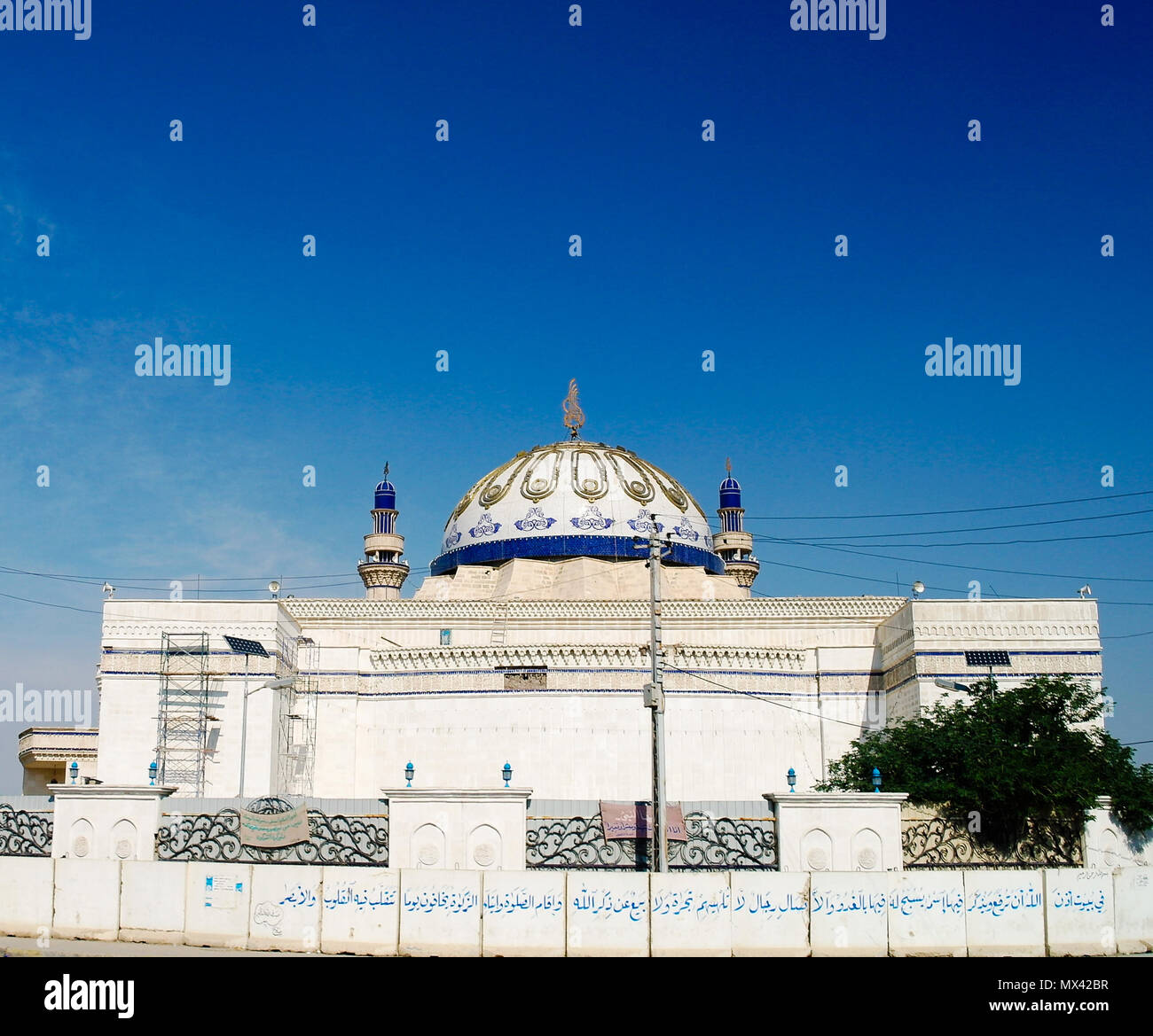 Exterior view to Nida mosque in Baghdad, Iraq Stock Photo - Alamy
