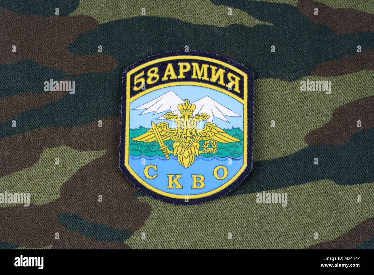 North caucasus military district hi-res stock photography and images ...