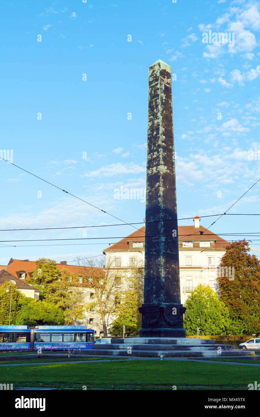 Bavarian Field Marshal Uniform