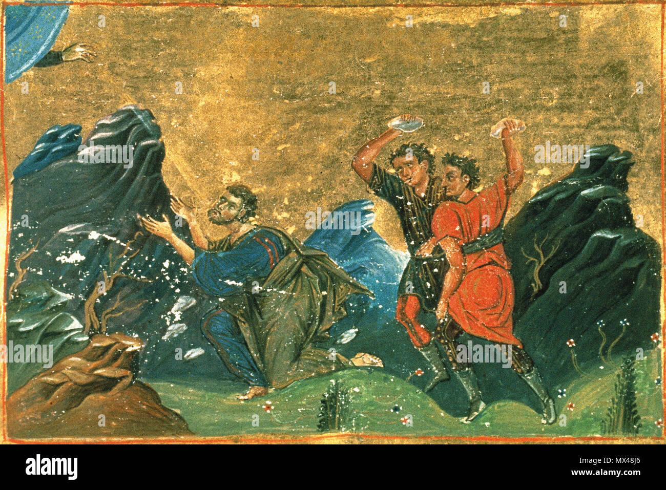 . Святитель Анания , епископ Дамасский, апостол от 70-ти, сщмч. 11th ...