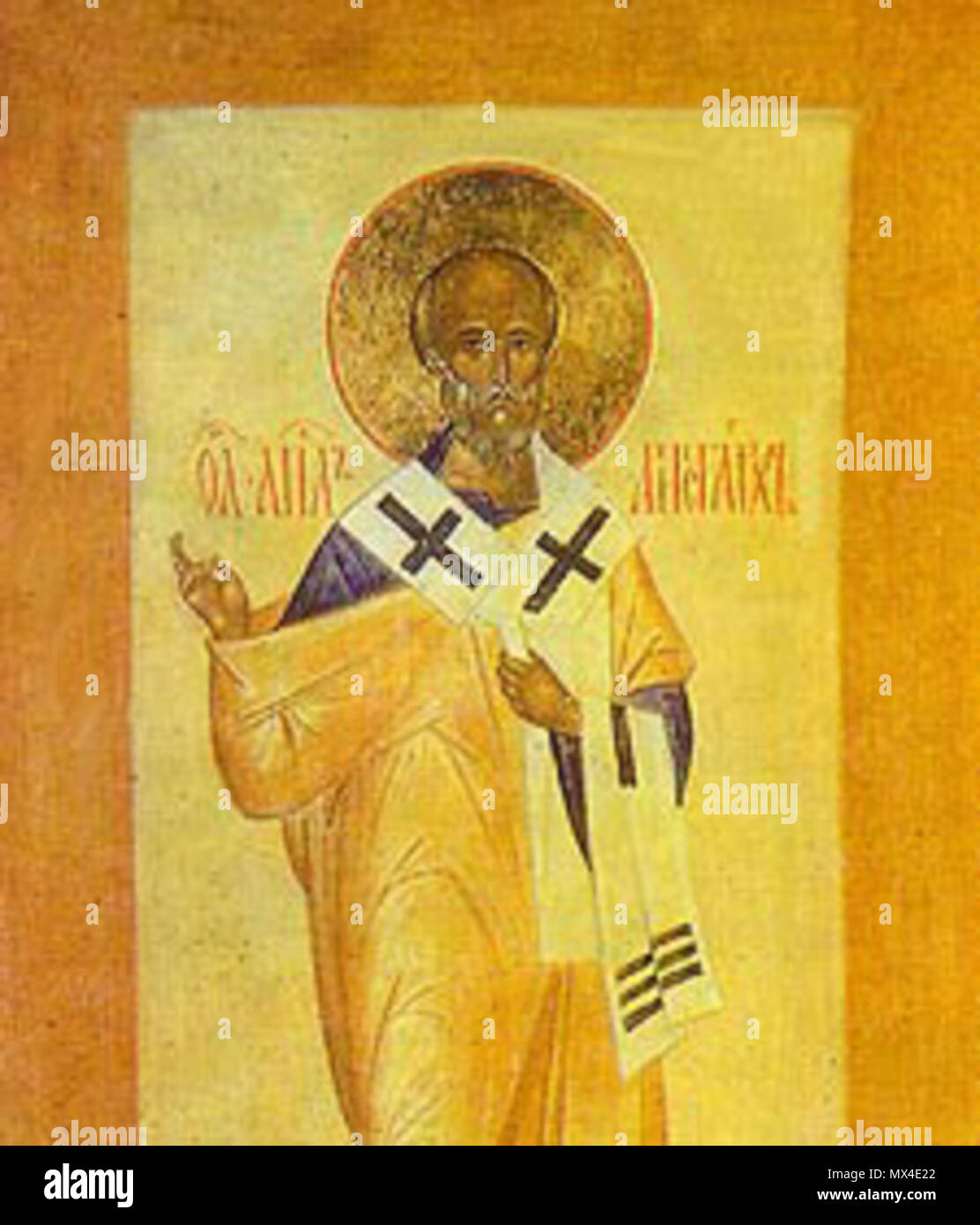 Astronomer aristarchus of samos hi-res stock photography and images - Alamy