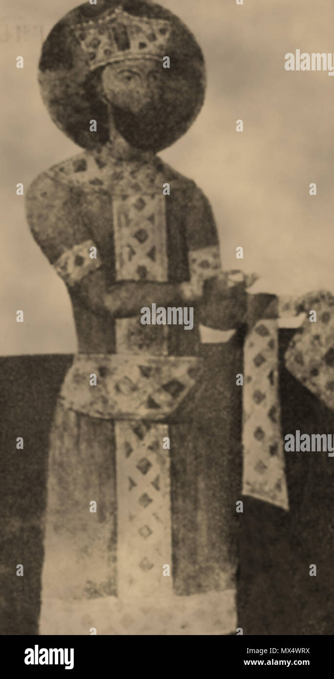 . English: King Bagrat III of Georgia the Gamaertian'eb'eli . 17 ...