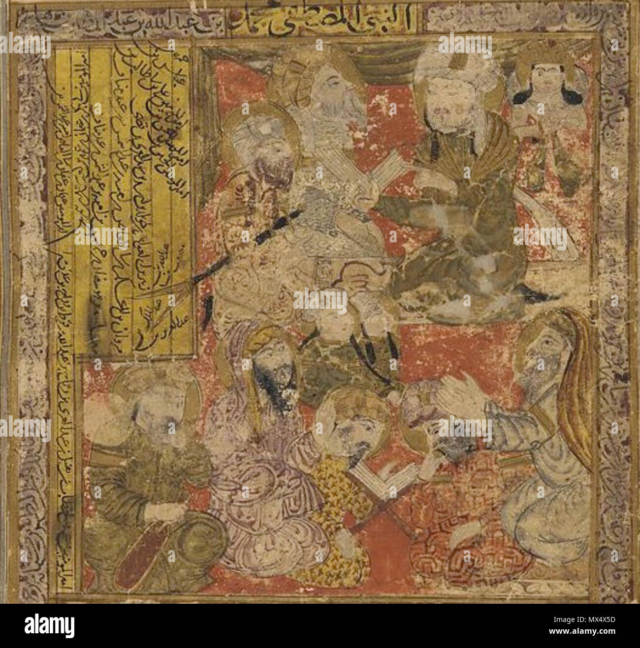 . Folio from a Tarikhnama (Book of history) by Balami . early 14th ...