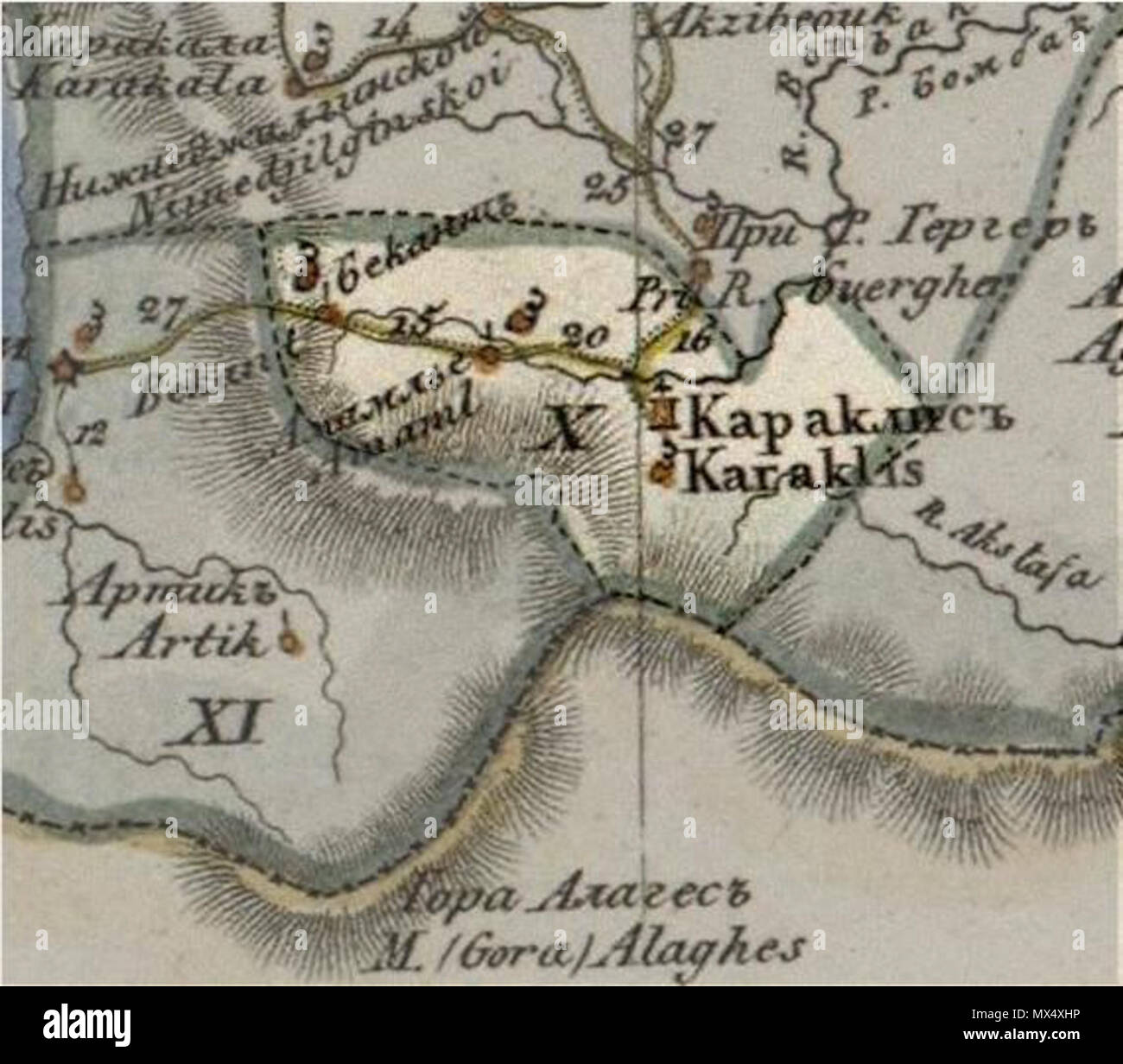 . English: Bambak in the map of Caucasus . 1823. Colonel Piadycheff ...