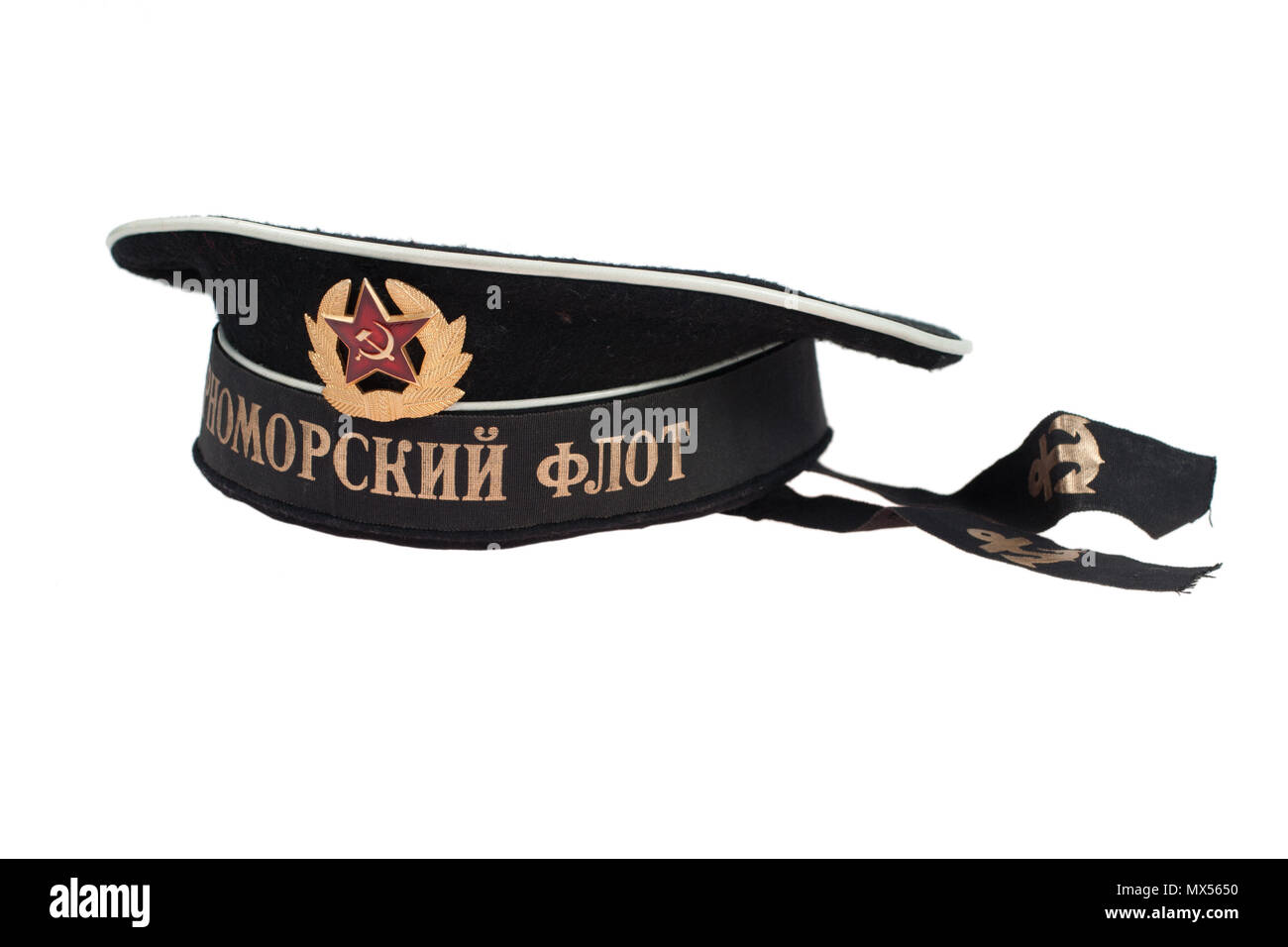 Peakless cap isolated on a white background. Label - the Black Sea ...