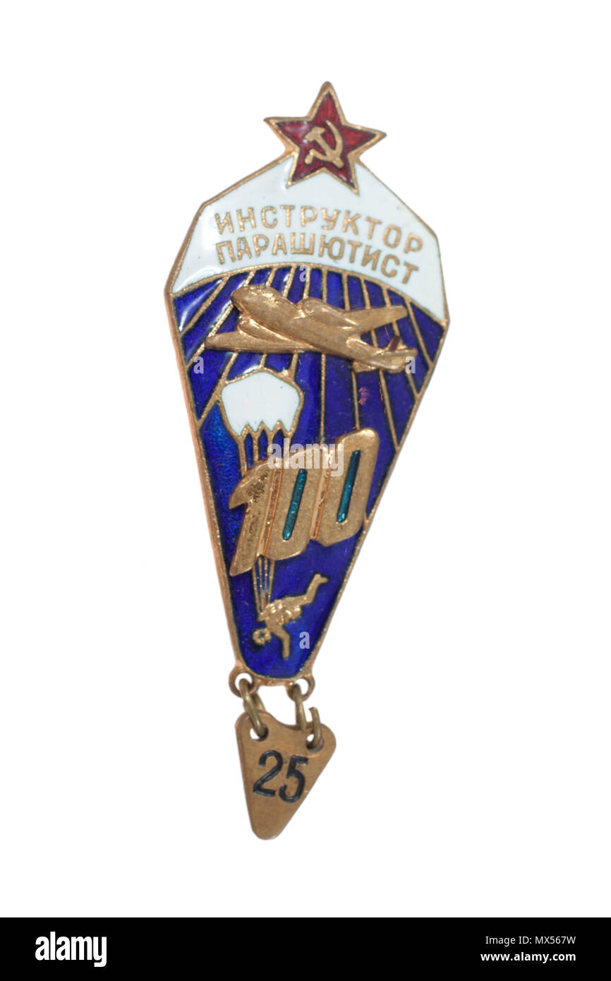 sign of the Soviet army paratrooper Stock Photo - Alamy