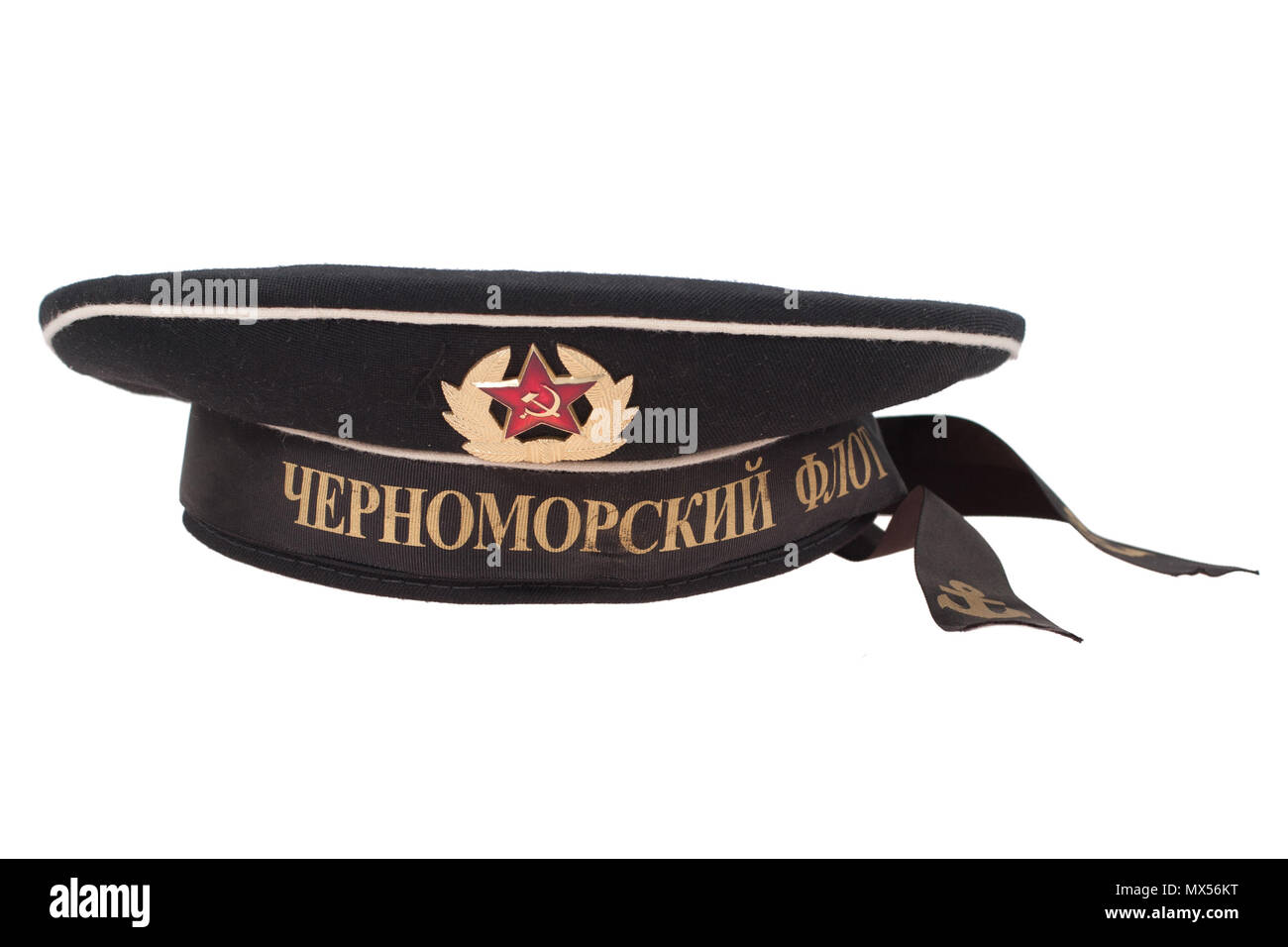 Soviet navy peakless cap isolated on a white background. Label - the ...