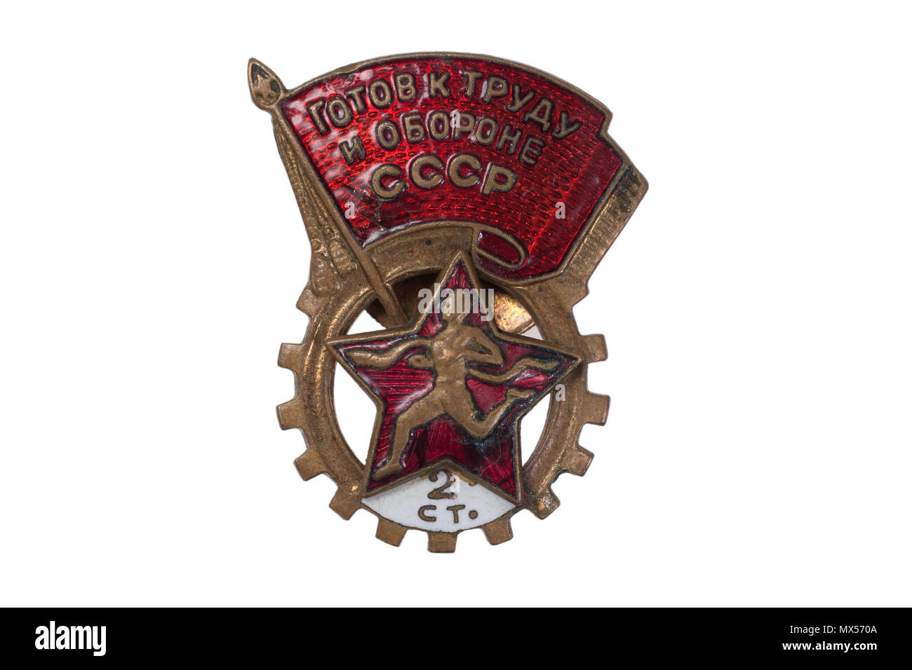 Stalin and the red army Cut Out Stock Images & Pictures - Alamy