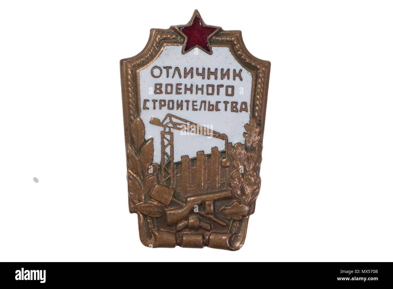 Stalin period hi-res stock photography and images - Alamy