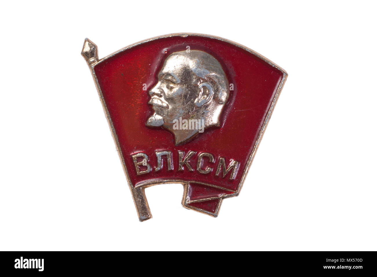 Lenin komsomol hi-res stock photography and images - Alamy