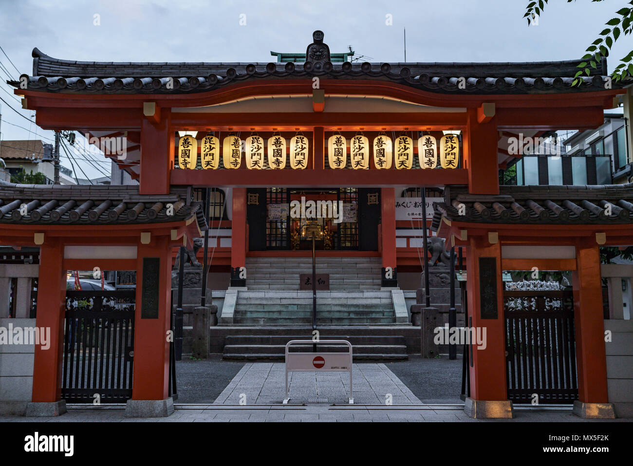 Bishamonten hi-res stock photography and images - Alamy