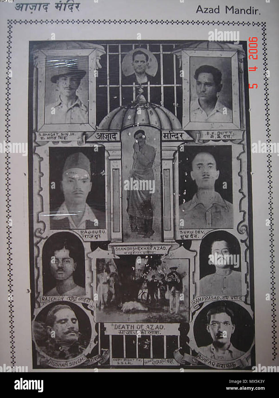 Chandra Shekhar Azad Original Photo