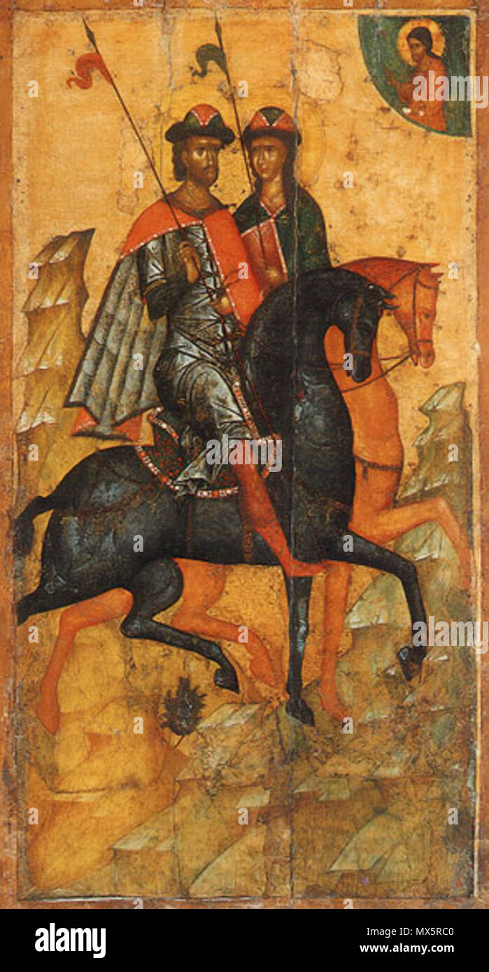 Tretyakov gallery icon hi-res stock photography and images - Alamy