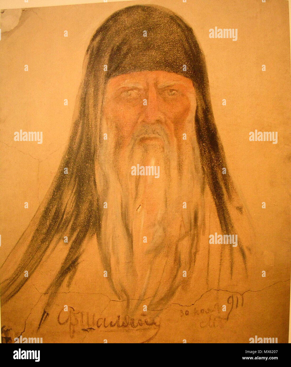 Singer feodor chaliapin hi-res stock photography and images - Alamy