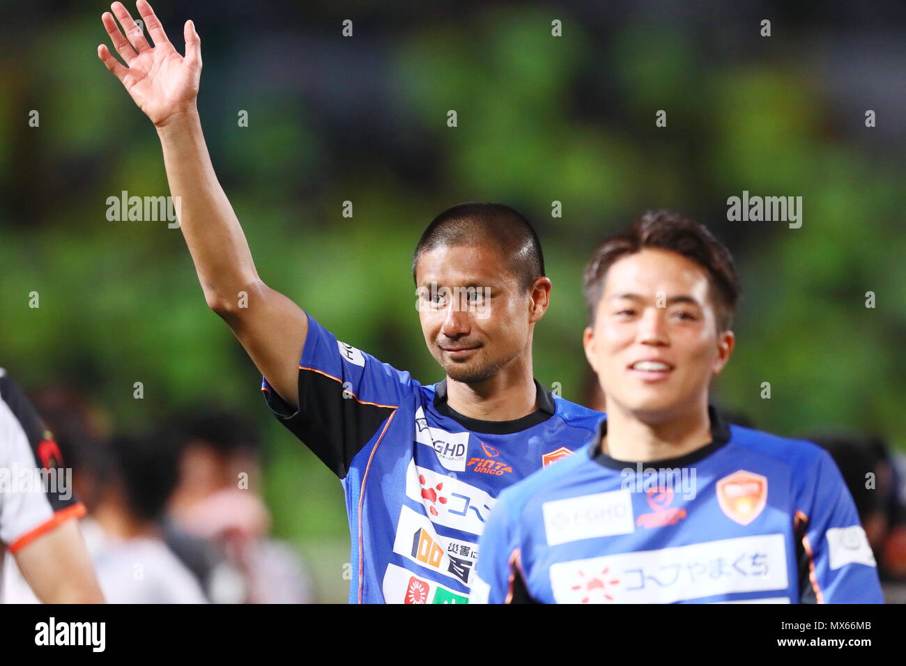 Chiba, Japan. 2nd June, 2018. Keisuke Tsuboi (Renofa) Football/Soccer ...