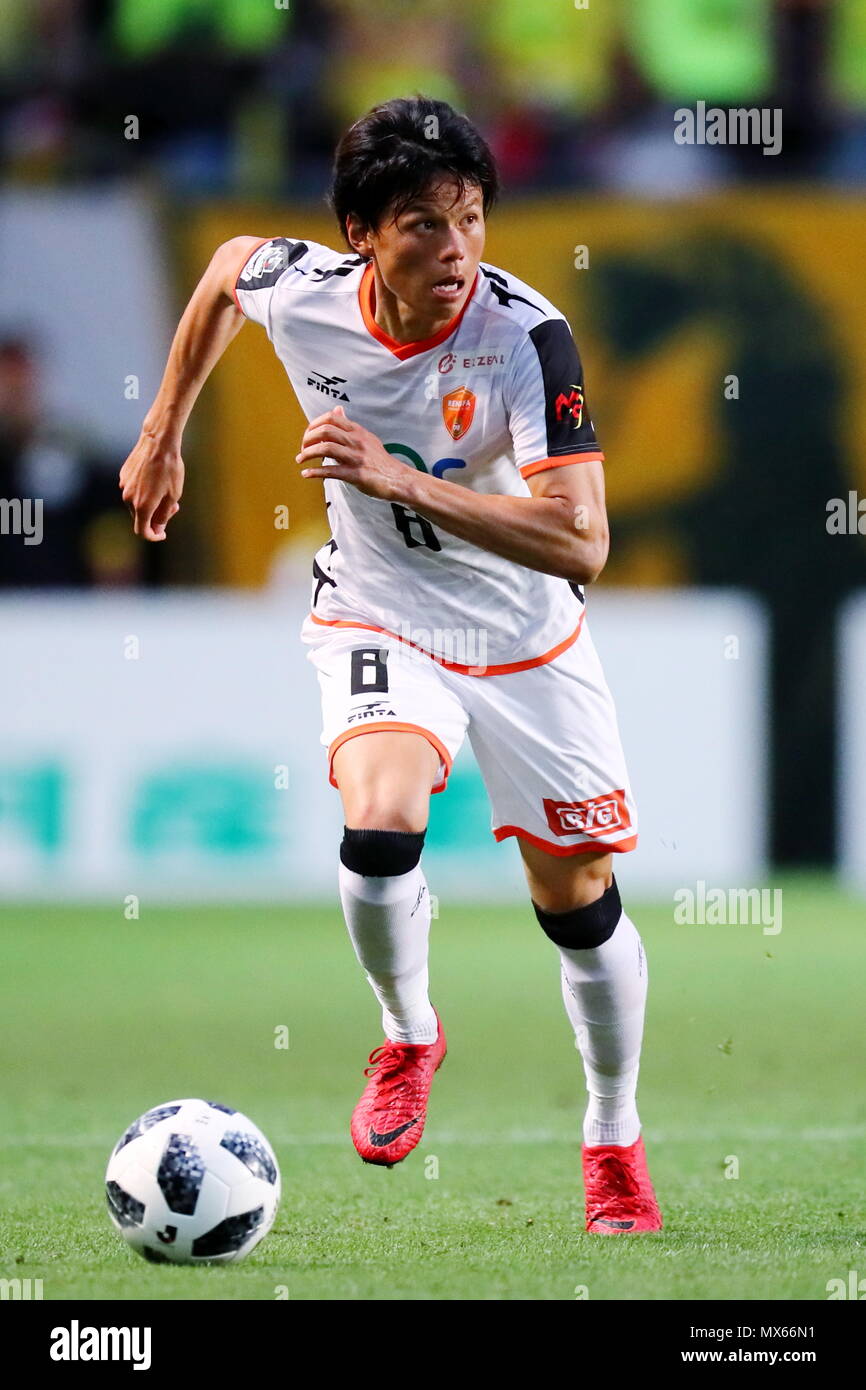 Onose kosuke hi-res stock photography and images - Alamy