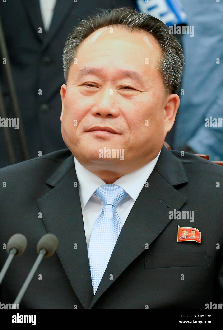 Gwon hi-res stock photography and images - Alamy