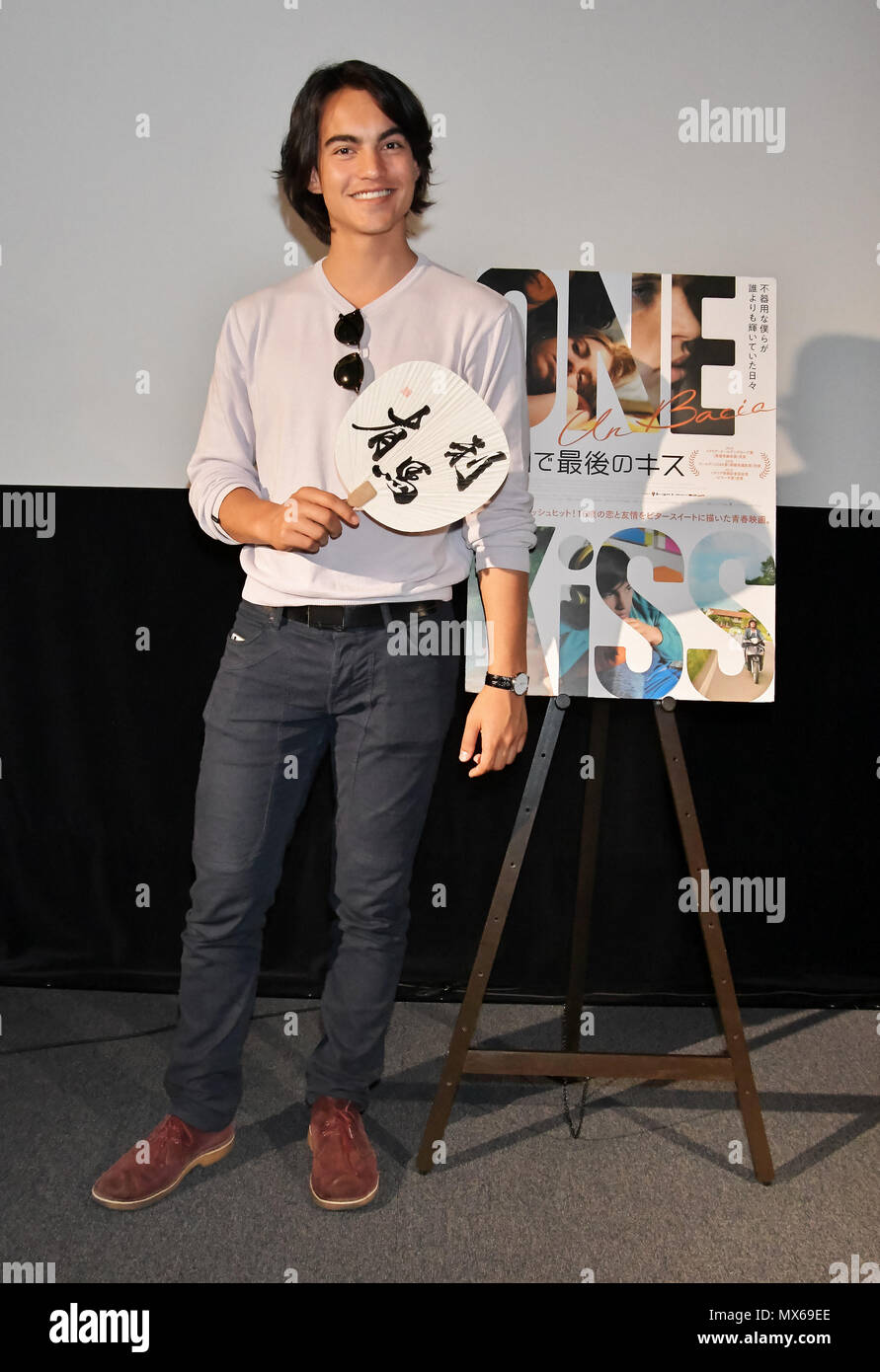 Rimau grillo ritzberger hi-res stock photography and images - Alamy