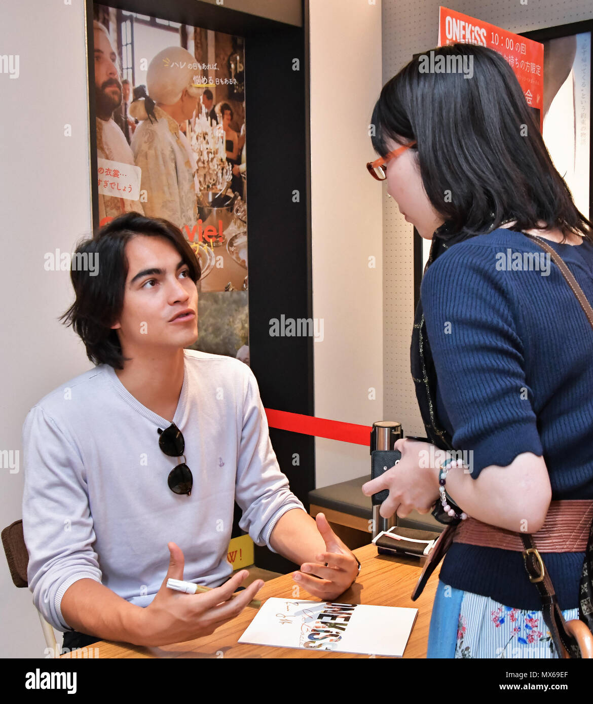 Rimau Ritzberger Grillo, June 2, 2018, Tokyo, Japan : Actor Rimau ...