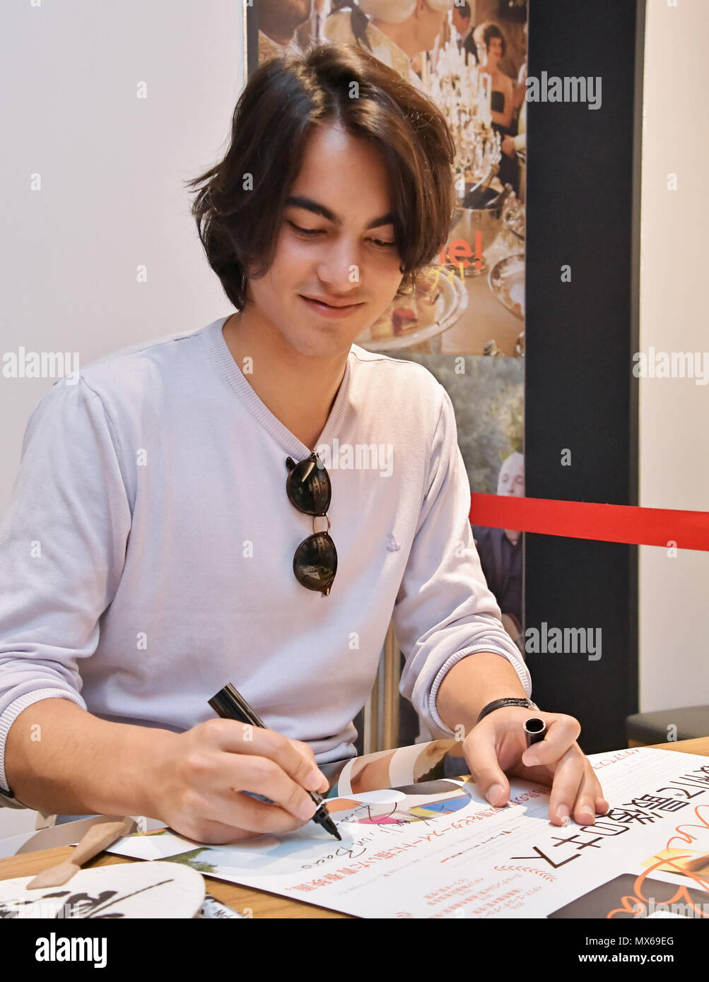 Rimau grillo ritzberger hi-res stock photography and images - Alamy