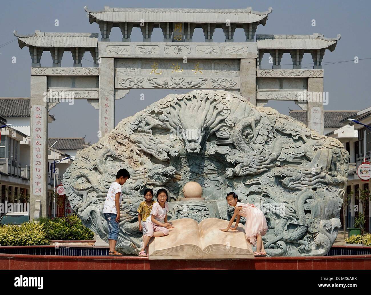 Zhoukou hi-res stock photography and images - Alamy
