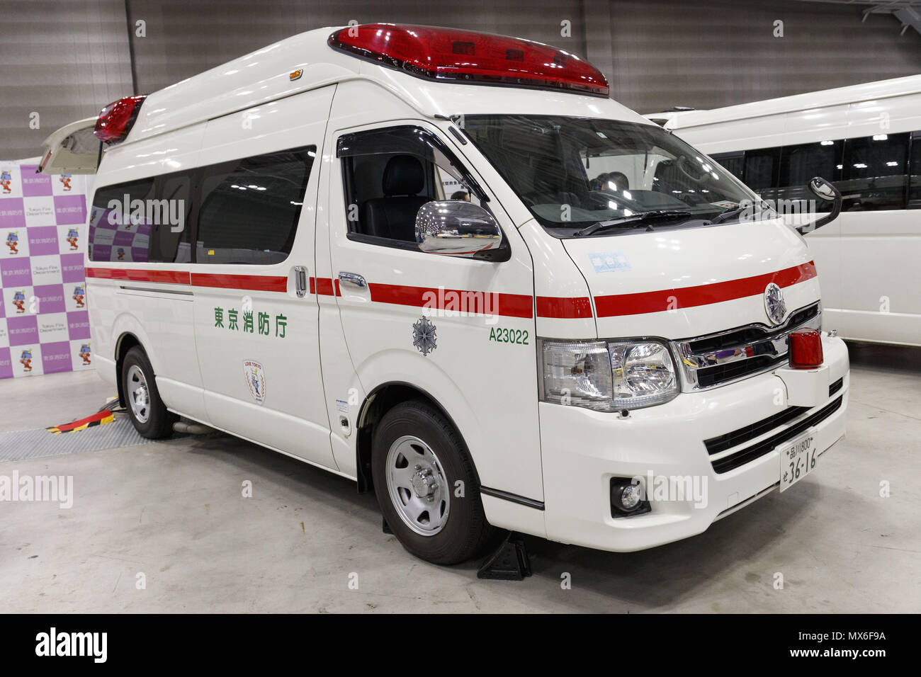 Tokyo, Japan. 3rd June, 2018. A Japanese ambulance is seen during the ...