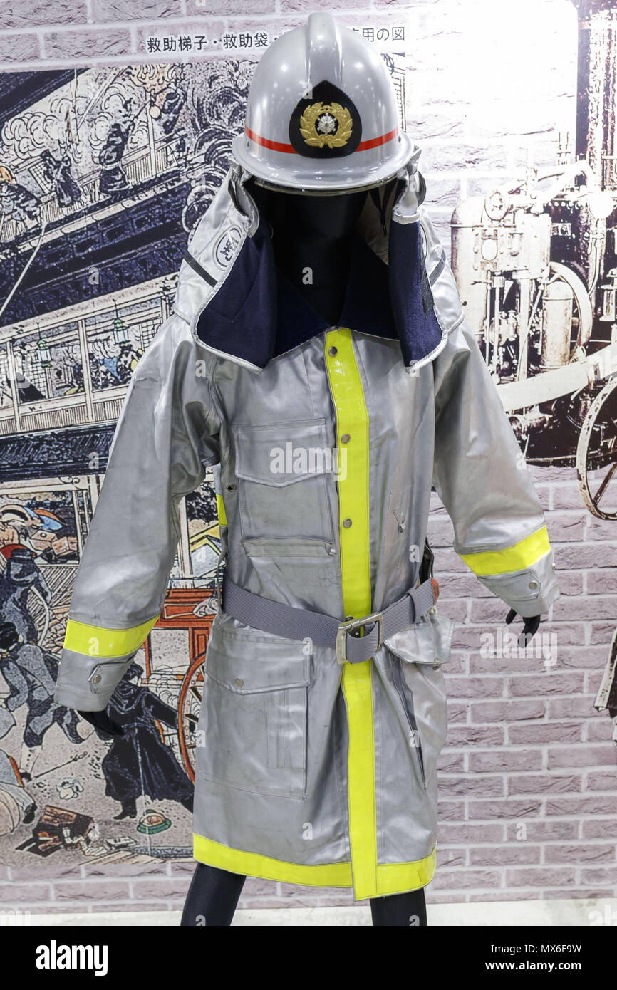 Japanese Fire Helmet