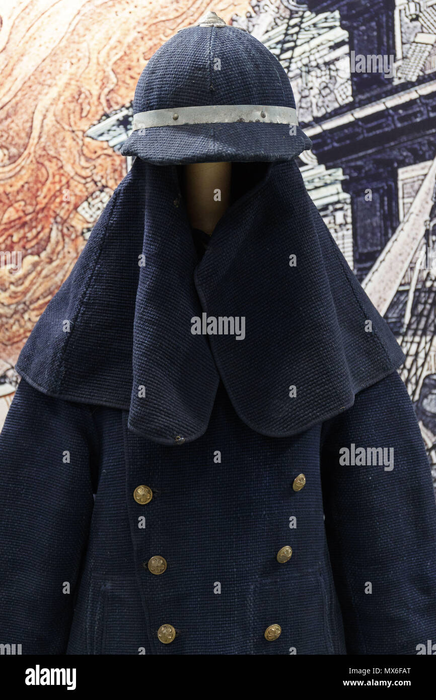 Tokyo, Japan. 3rd June, 2018. An old Japanese firefighter uniform on ...