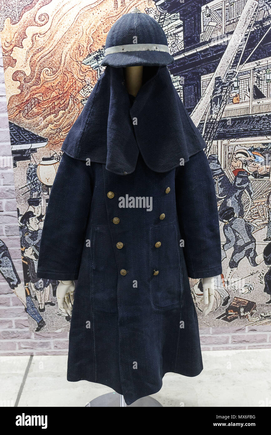 Tokyo, Japan. 3rd June, 2018. An old Japanese firefighter uniform on ...