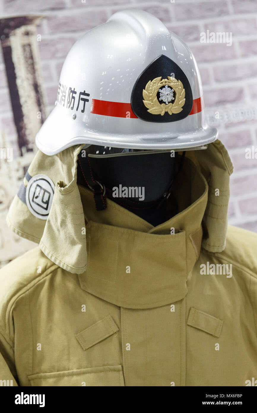 Japanese Fire Helmet