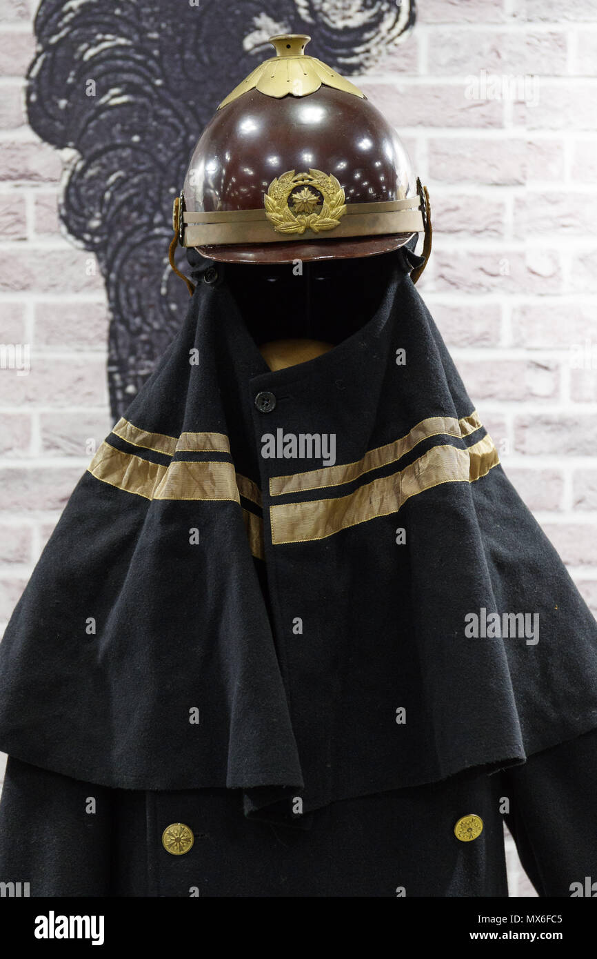 Tokyo, Japan. 3rd June, 2018. An old Japanese firefighter uniform on ...