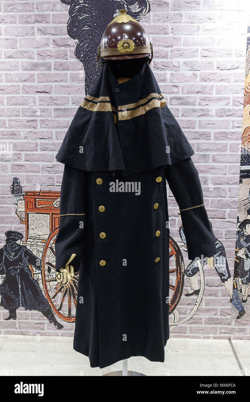 Tokyo, Japan. 3rd June, 2018. An old Japanese firefighter uniform on ...