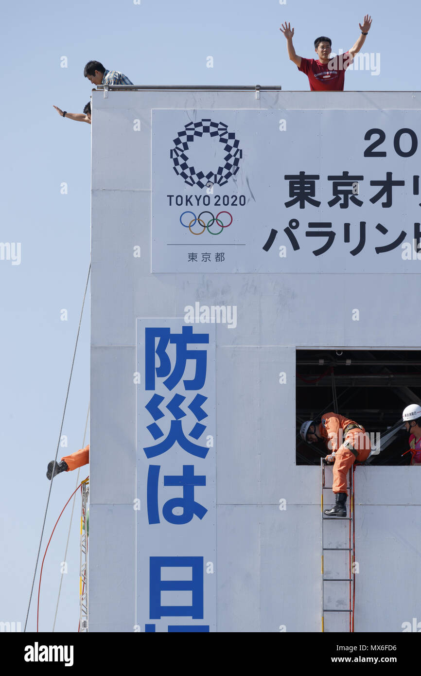 Tokyo, Japan. 3rd June, 2018. Firefighters participate in fire drills ...