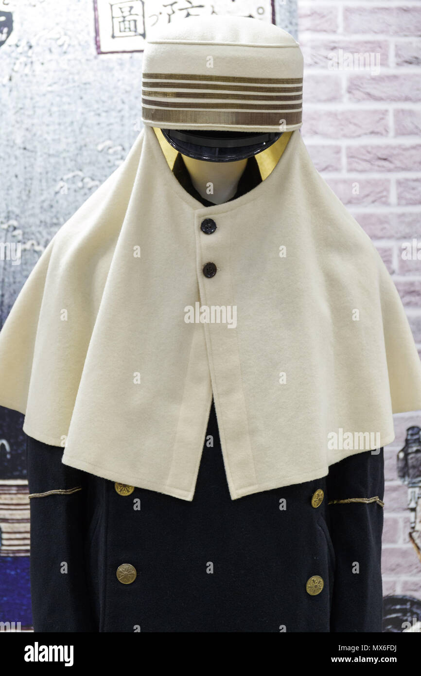 Tokyo, Japan. 3rd June, 2018. An old Japanese firefighter uniform on ...