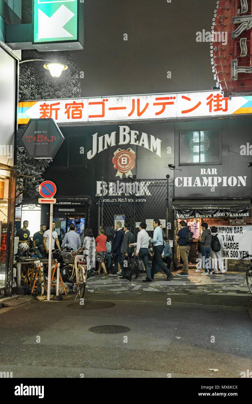Street Scene at Golden-Gai, Shinjuku-Ku, Tokyo, Japan Stock Photo - Alamy