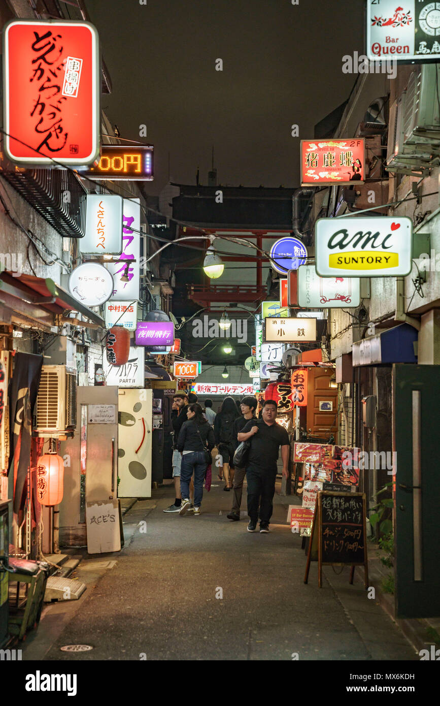 Street Scene at Golden-Gai, Shinjuku-Ku, Tokyo, Japan Stock Photo - Alamy