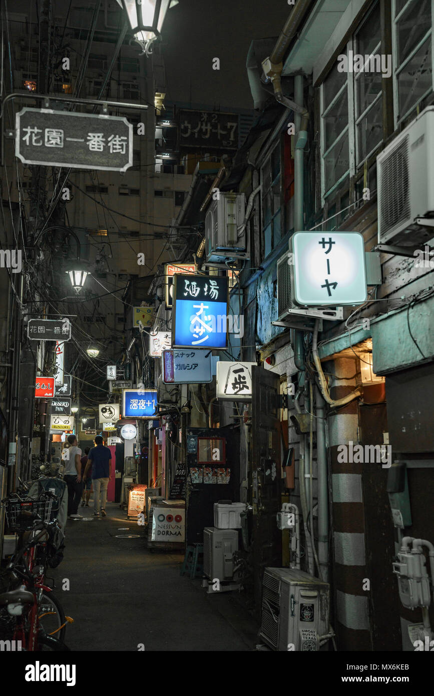 Street Scene at Golden-Gai, Shinjuku-Ku, Tokyo, Japan Stock Photo - Alamy
