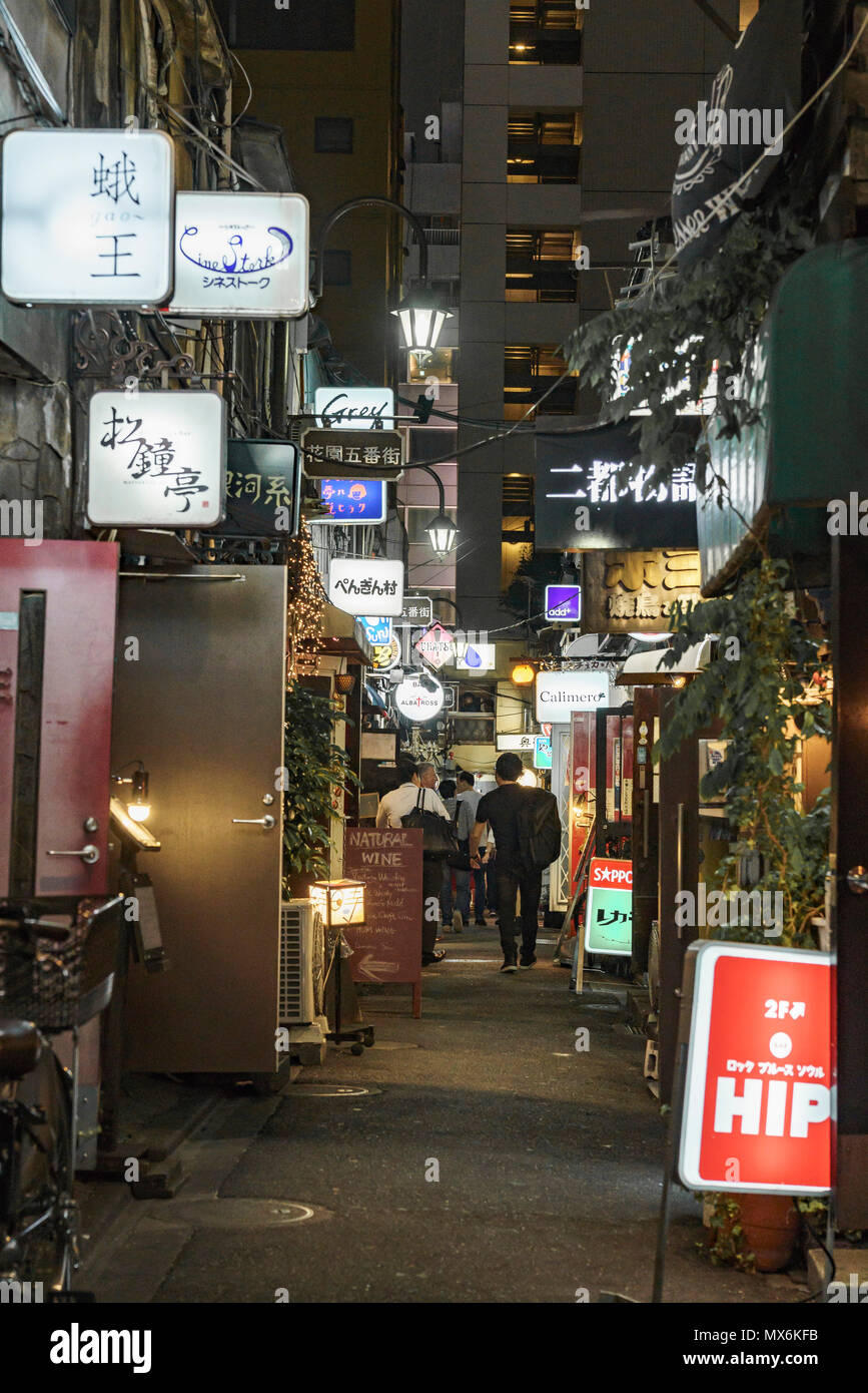 Street Scene at Golden-Gai, Shinjuku-Ku, Tokyo, Japan Stock Photo - Alamy