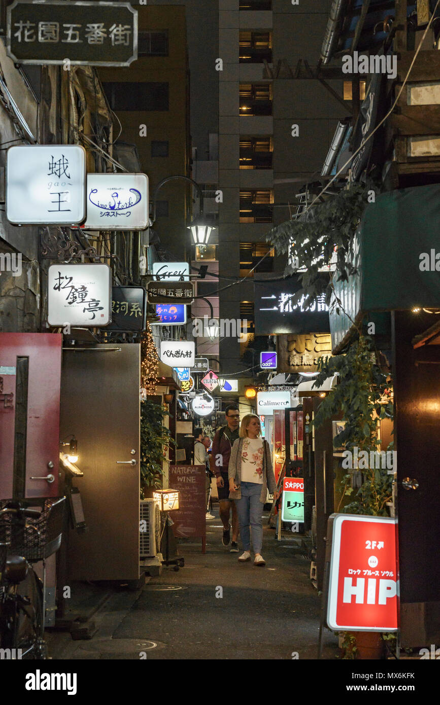 Goldengai hi-res stock photography and images - Alamy