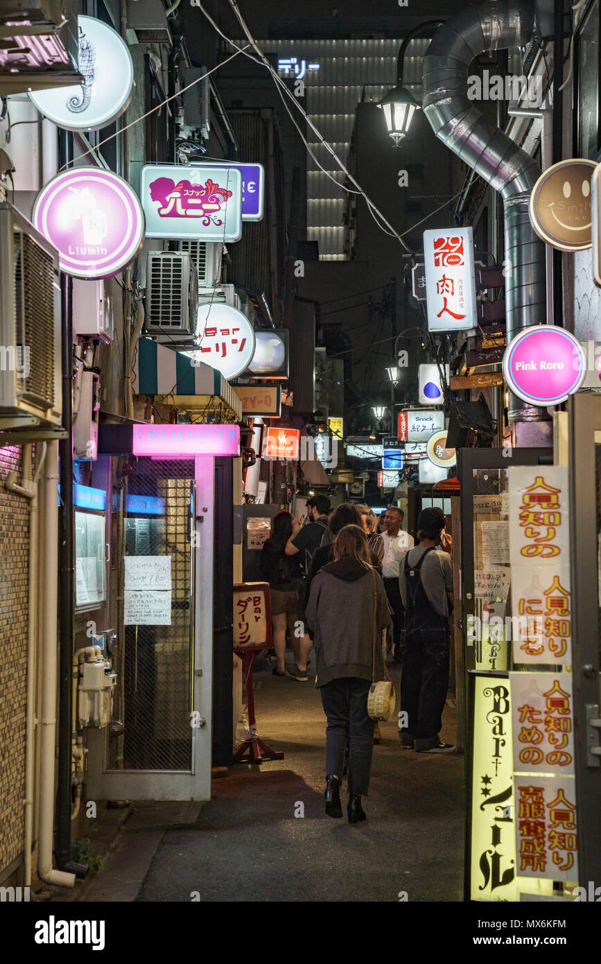 Street Scene at Golden-Gai, Shinjuku-Ku, Tokyo, Japan Stock Photo - Alamy