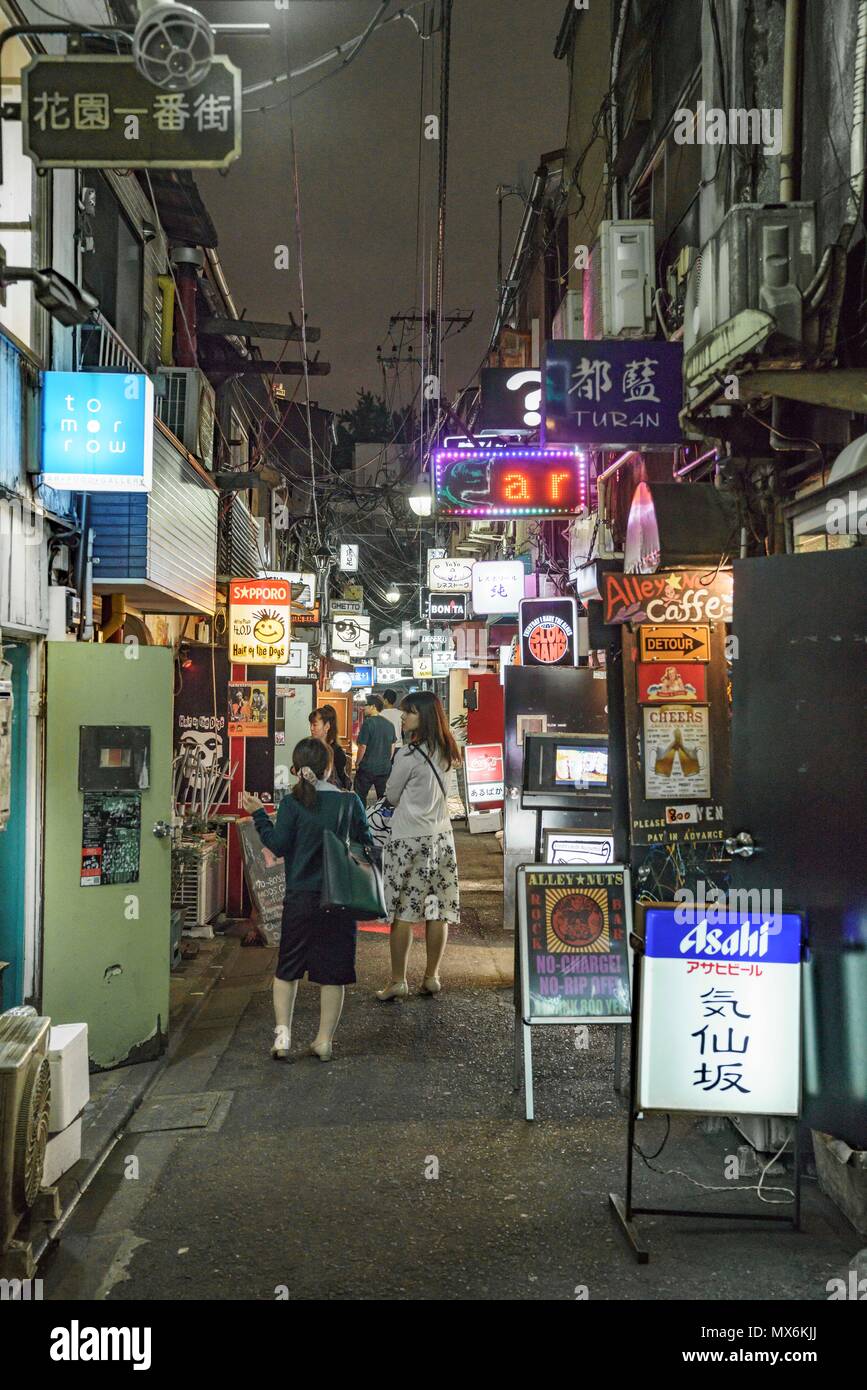 Street Scene at Golden-Gai, Shinjuku-Ku, Tokyo, Japan Stock Photo - Alamy