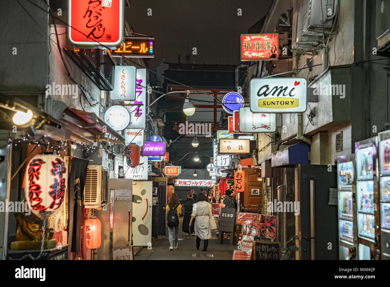 Street Scene at Golden-Gai, Shinjuku-Ku, Tokyo, Japan Stock Photo - Alamy